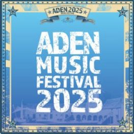 Aden Music Festival | Aden Country Park